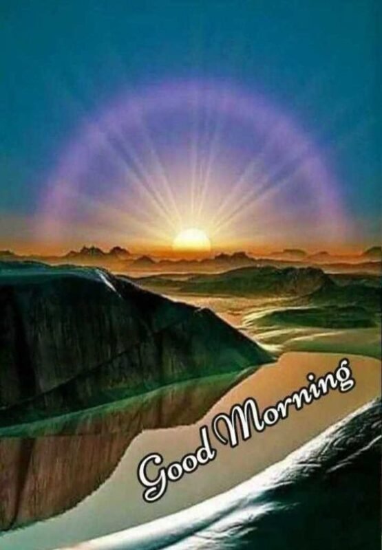 30+ Good Morning Rainbow Images